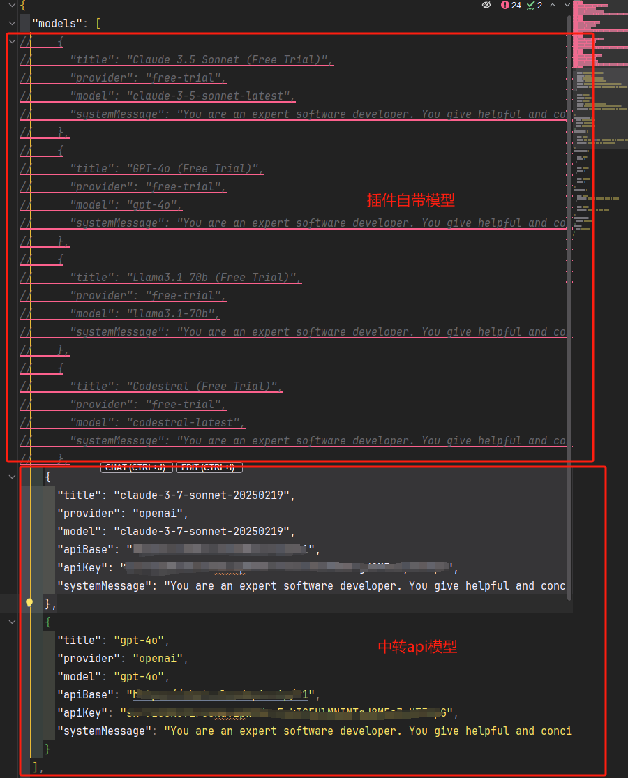 如何在Pycharm中通过插入中转API使用ai_怎么在pycharm系统中添加api接口-CSDN博客