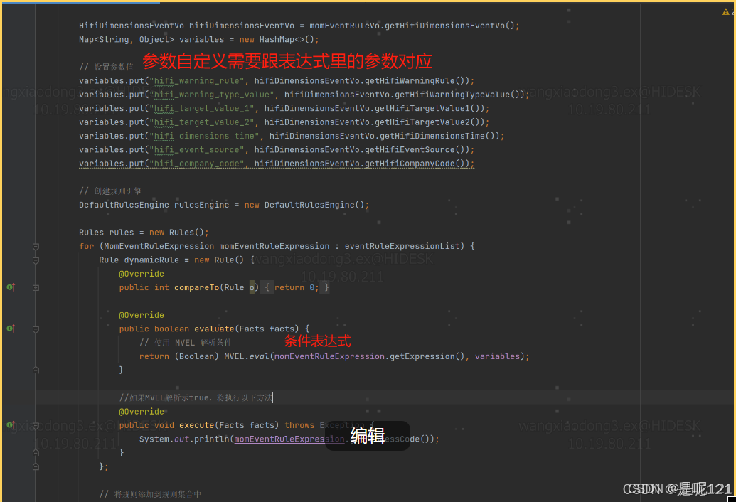 easy_rule规则引擎-CSDN博客