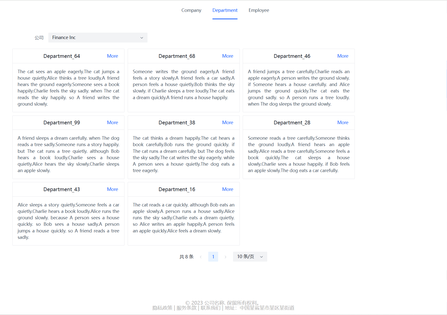 Vite SSR流程及问题总结-CSDN博客
