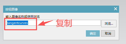 [Python + UG NX 二次开发新手教程] 第五课 采用Python / UF 开发模式_ug python二次开发-CSDN博客