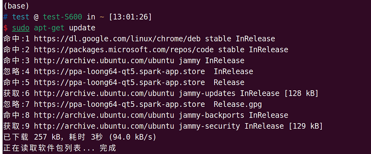 Ubuntu 安装 NVIDIA-Docker、Ubuntu安装Docker(CPU版)_ubuntu安装nvidia-docker-CSDN博客