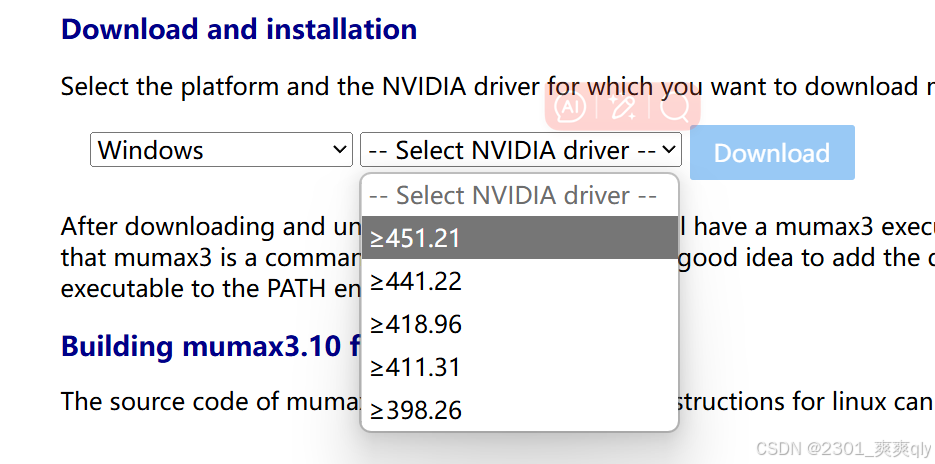 Mumax3打开教程-CSDN博客
