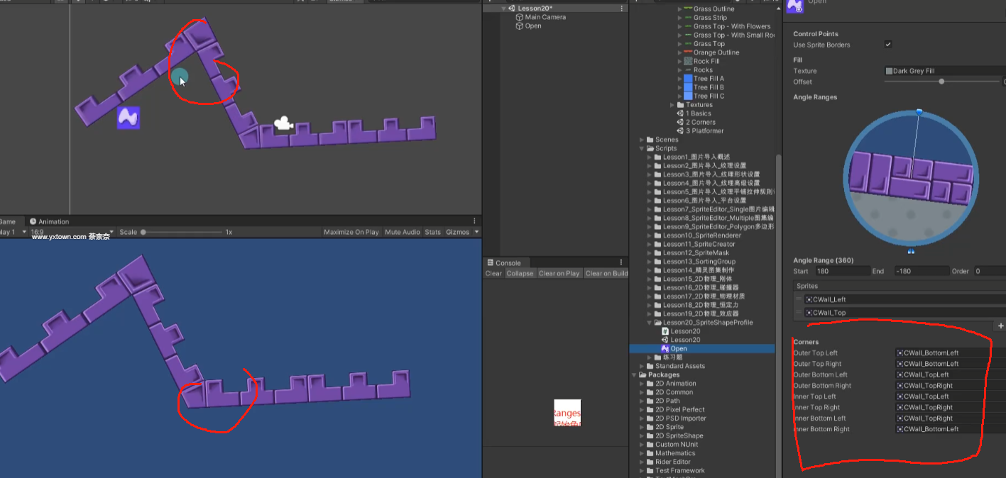 Unity学习--2D相关--Sprite Shape Profile精灵形状概述文件_unity sprite shape-CSDN博客