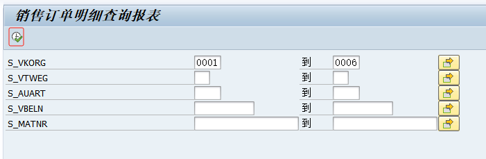 [SAP ABAP] ALV中的USER_COMMAN用户事件_abap user-command-CSDN博客