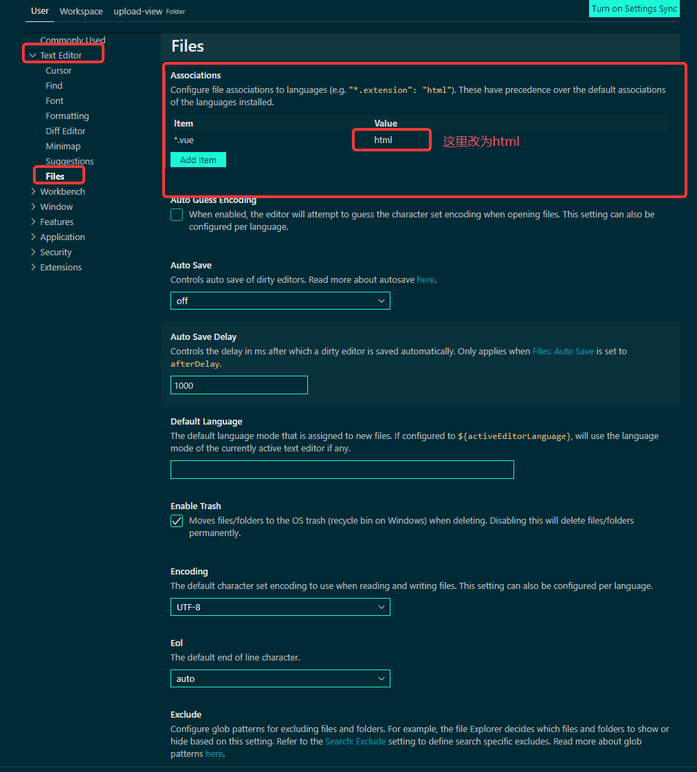 Visual Studio Code设置vue文件标签内的style智能提示_vscode标签提示-CSDN博客
