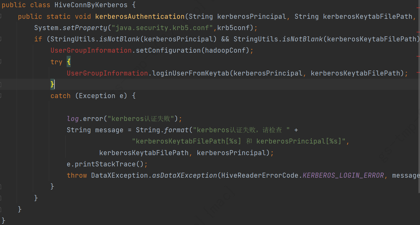 整合hive到springboot-datax,实现datax抽取hive数据到tdsql_datax hive-CSDN博客