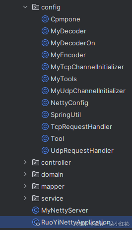 JAVA 使用 Netty 搭建 TCP/UDP tcp多端口监听_java netty udp-CSDN博客