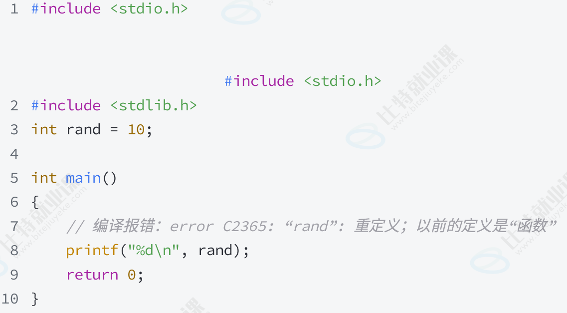 namespace 的使用（相较于c，c++基础出现的含义）-CSDN博客