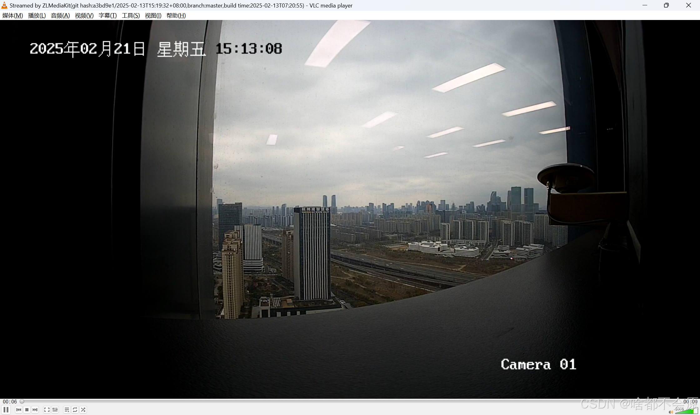 ZLMediaKit推拉流(java实现)_zlmediakit java-CSDN博客