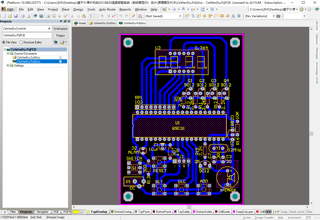 基于51单片机的温度报警系统，DS18B20传感器，数码管显示，参考论文，Proteus仿真，源码，原理图，PCB，元器件清单等-CSDN博客