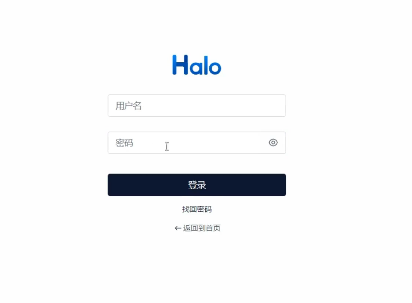 基于halo搭建个人博客平台_halo博客-CSDN博客