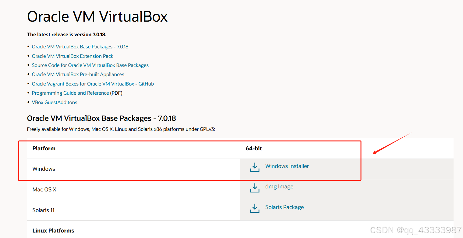 Oracle VM VirtualBox下载与安装-CSDN博客