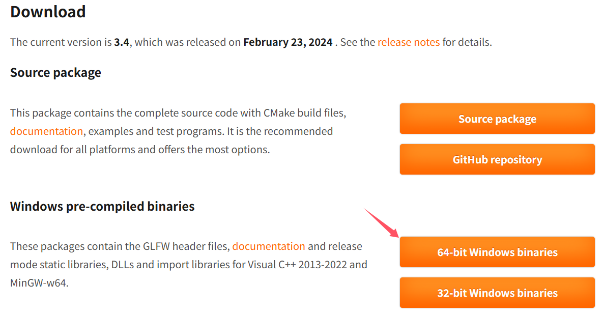 【OpenGL ES】Windows上OpenGL环境搭建_windows opengl-CSDN博客