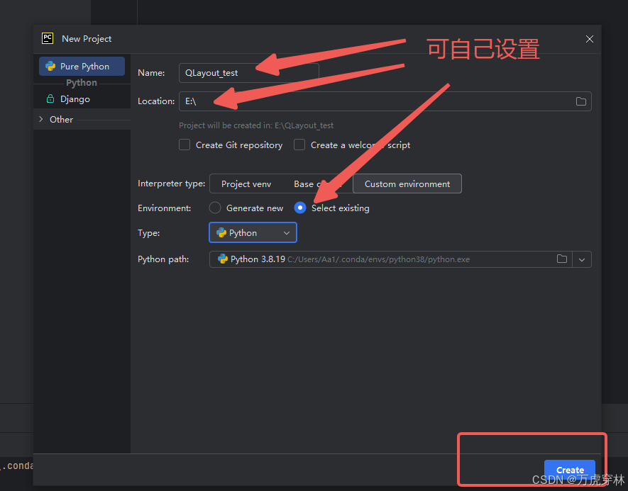 PyQt5 程序设计基本概念——布局管理器、信号与槽、多线程_pyqt 5 grid layout-CSDN博客