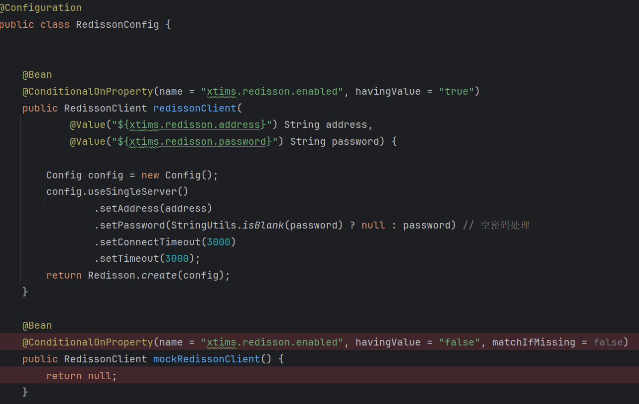 线程并发问题引入Redisson_redisson-spring-boot-starter 3.45.1-CSDN博客