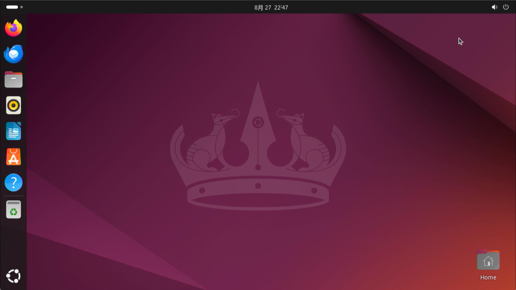 （树莓派Raspberry Pi 5系列文章）一、安装ubuntu24.04操作系统_树莓派5安装ubuntu-CSDN博客