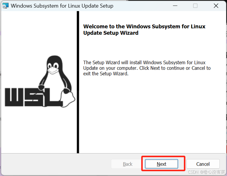CDO基础教程（一） CDO安装-Win11版-CSDN博客
