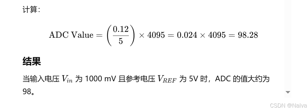 STM32入门笔记(03)：一阶 ADC低通滤波（IIR）（SPL库函数版)（2）_adc滤波电路-CSDN博客