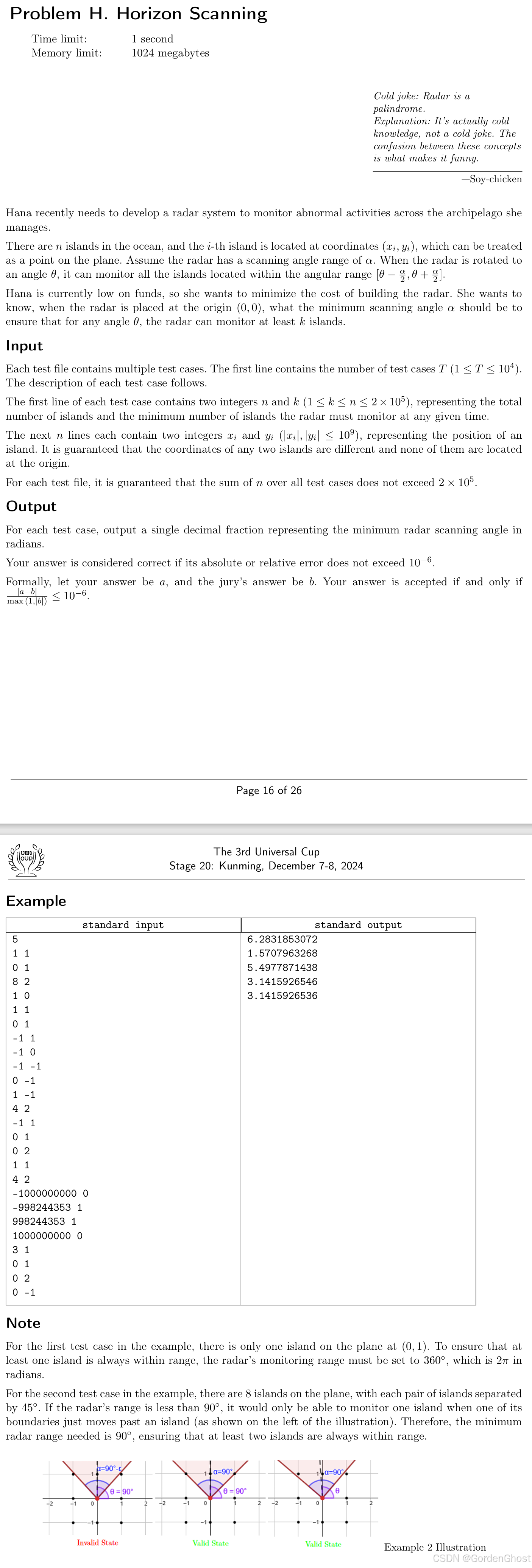 Horizon Scanning（The 3rd Universal Cup. Stage 20: Kunming）-CSDN博客