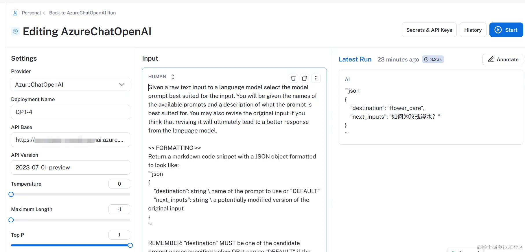 使用LangSmith来快速学习LangChain_langchainsmith-CSDN博客