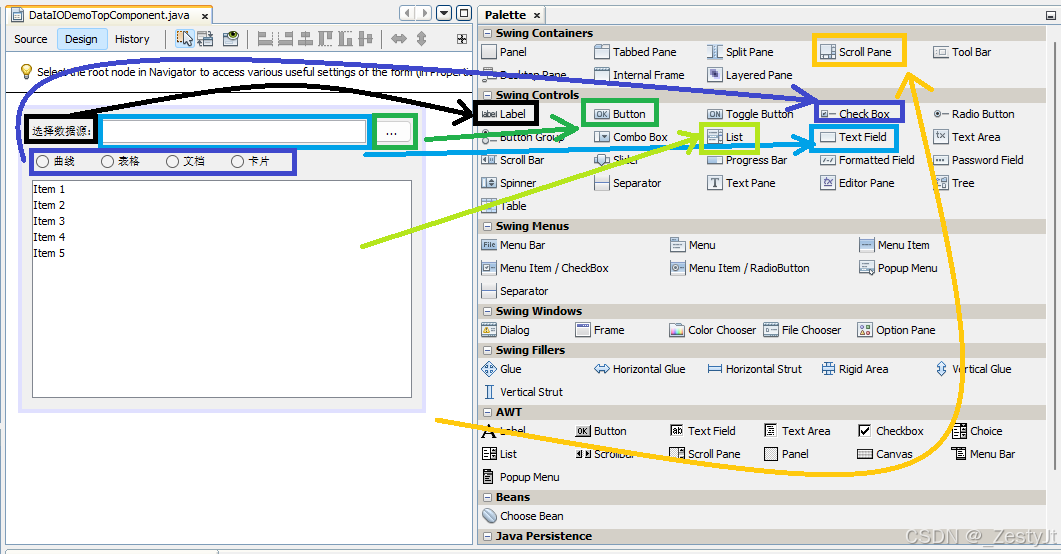 NetBeans 8.2 开发 CIFLog3.5 - 数据访问案例-CSDN博客