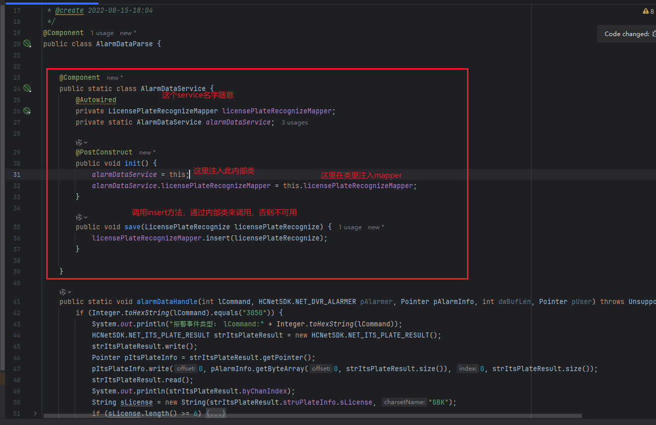 静态方法or回调方法中调用mapper_静态方法调用mapper-CSDN博客
