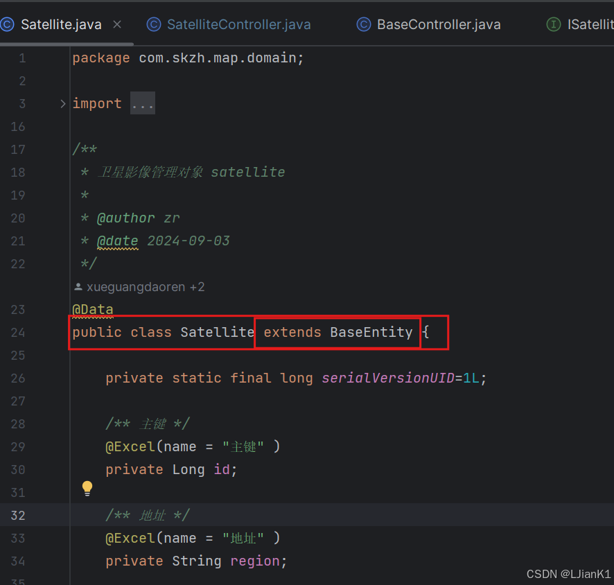 封装-继承-多态-抽象_extends baseentity-CSDN博客