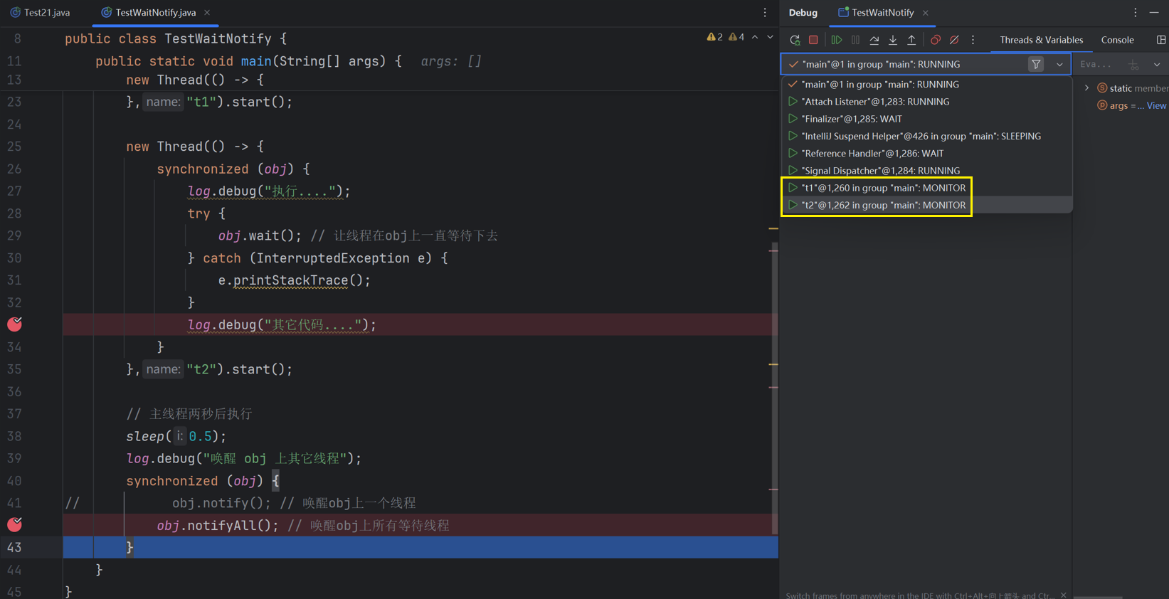 java线程6种状态之间的转化详解_java runnable可以转为waiting-CSDN博客