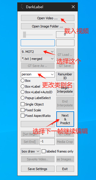 【Fairmot】自定义数据集训练PP-Tracking多目标跟踪（手把手教程）_darklabel标注gt文件-CSDN博客