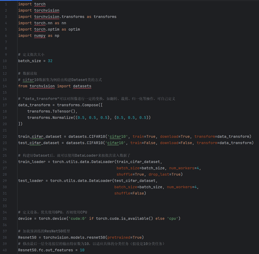 pytorch学习_pytorch dataset-CSDN博客