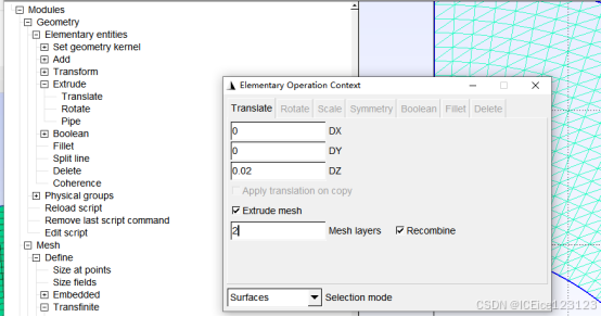 Gmsh建模_gmsh绘制弯管-CSDN博客