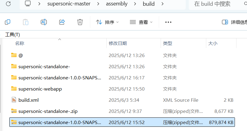 【SuperSonic_v0.9.10源码编译Windows部署】_supersonic本地部署windows-CSDN博客