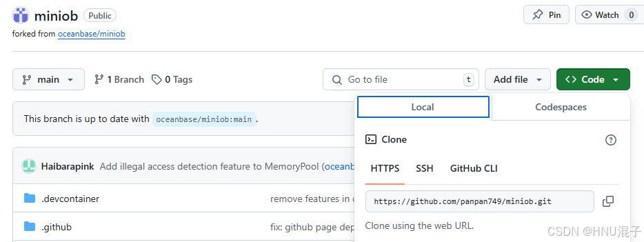 docker + vscode开发 MiniOB_vscode miniob-CSDN博客