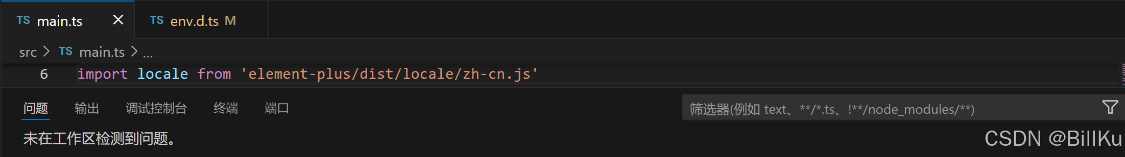 vue3 + ts import .js文件，无法找到模块“xxx.js”的声明文件_ts 无法找到模块的声明文件-CSDN博客