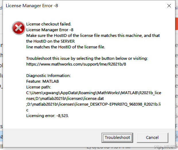 MATLAB一段时间未使用后，再打开出现licensing error:-8523错误_licensing error -8523-CSDN博客