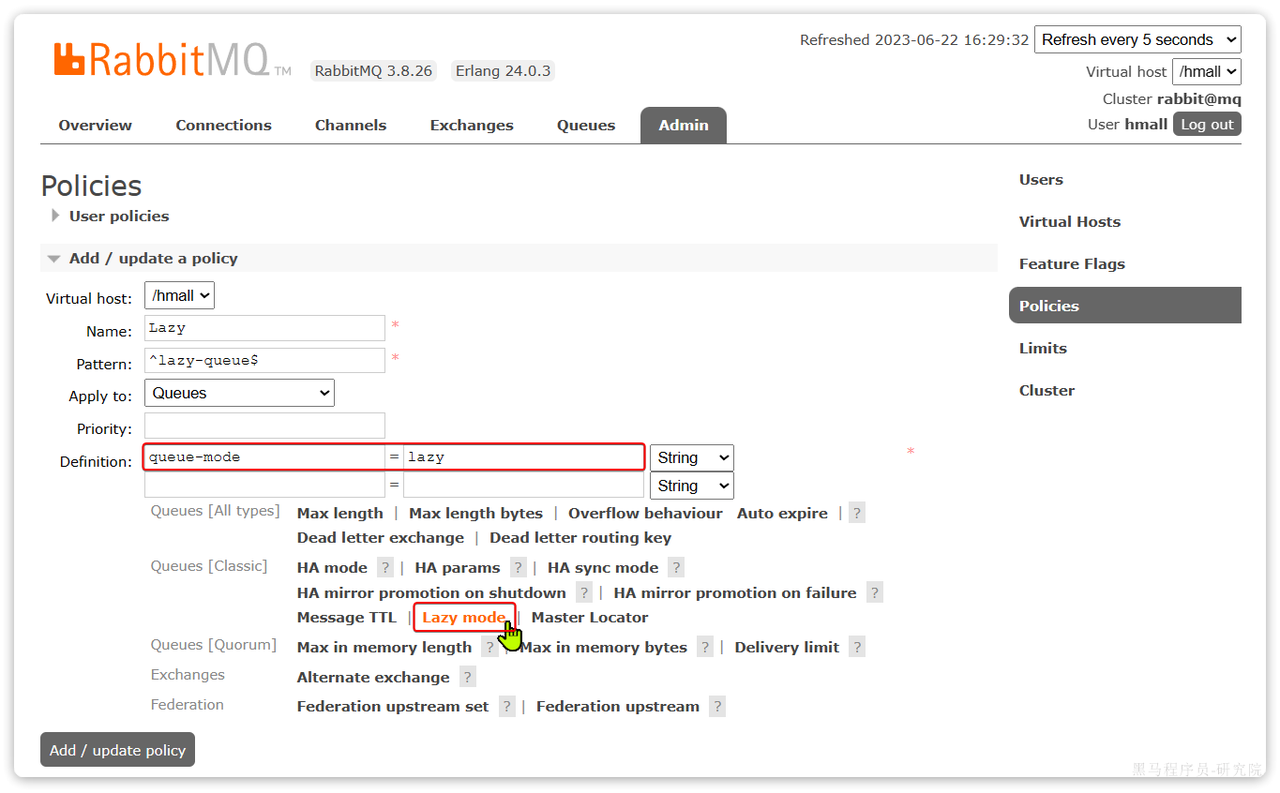 RabbitMQ：MQ的可靠性（五）-CSDN博客