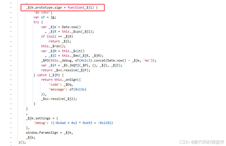 【JS逆向】h5st加密分析 python调用补环境_h5st 5.0-CSDN博客