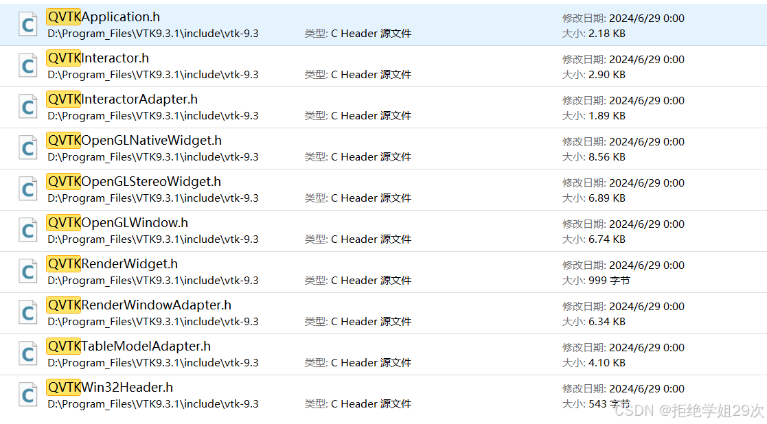 CMake 配置 VTK9.3和qt5.12.12环境（不要使用vckpkg install vtk[qt]）_cmake vtk-CSDN博客