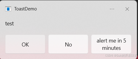 [WPF]Win11发送系统通知_microsoft.toolkit.uwp.notifications-CSDN博客