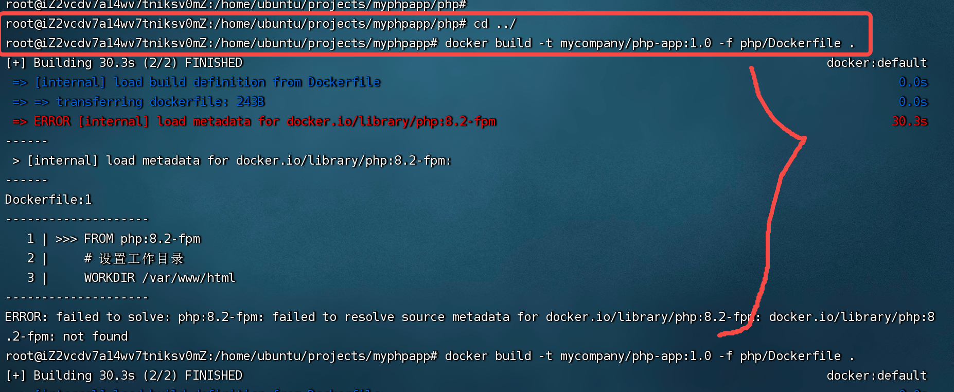2.docker使用：将 PHP 项目与 Nginx + PHP-FPM 环境一起打包为一个 自定义 Docker 镜像_docker php-fpm-CSDN博客