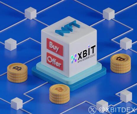 比特币新高背后的结构性转变 XBIT加密货币交易平台有哪些？-CSDN博客