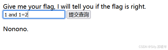 Suctf 2019 Easysql1 Suctf 2019 Easysql 1 Csdn博客 8788