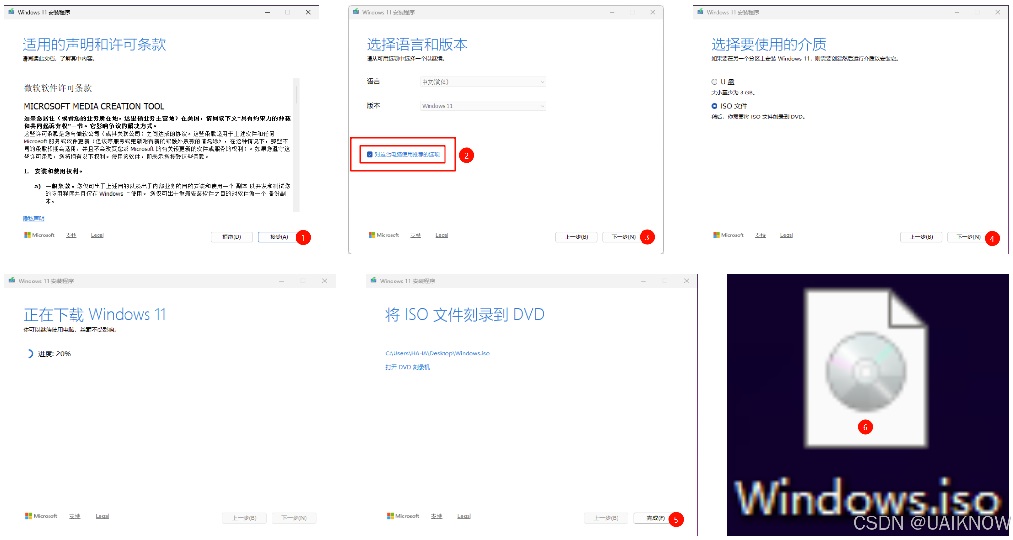 Windows 10/11系统文件修复指南：使用SFC和DISM命令解决蓝屏、崩溃、系统损坏等问题_部署映像服务和管理工具卡在62.3%-CSDN博客
