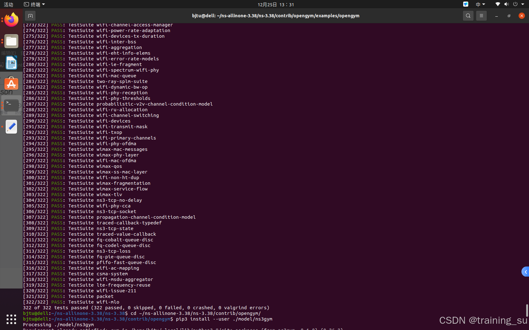 在Ubuntu 20.04上安装NS3.38和NS3-gym的坑和解决方法--关于protoc生成的头文件不兼容_在ubuntu20.04.3上安装ns3.38-CSDN博客