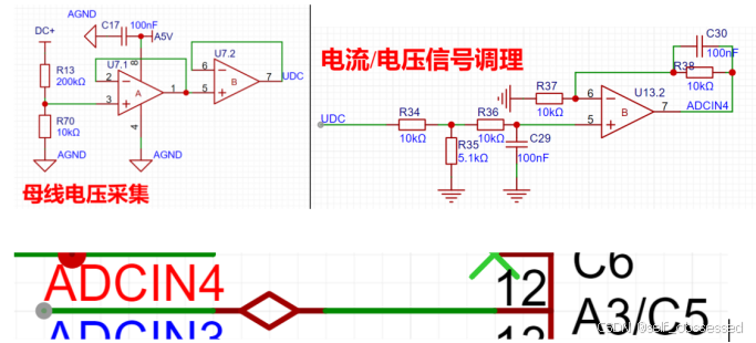 C2000 Simulink自动代码生成开发教程（TMS320F280025系列基础篇）3.ADC外设使用_simulink建模基础及c2000 dsp代码自动生成-CSDN博客