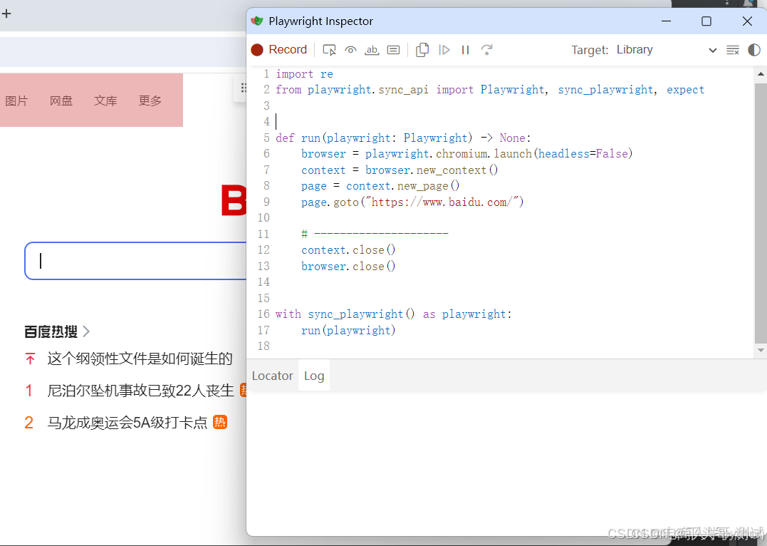 Playwright Inspector插件-CSDN博客