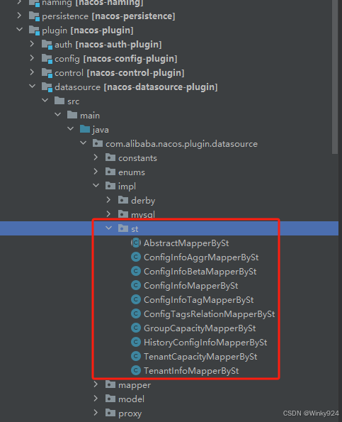 nacos适配神通数据库-CSDN博客
