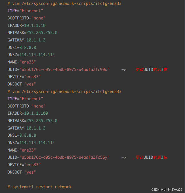 day09(ssh回顾+Linux系统下数据同步服务rsync)_ssh rsync-CSDN博客