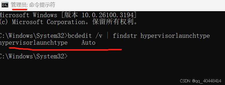 Windows电脑，开启Hyper-V虚拟化 ，开启WSL_hyper-v开启虚拟化-CSDN博客