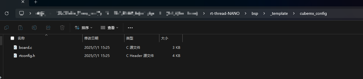 RT-Thread NANO V 4.1.1 的移植_rtthread 4.1.1-CSDN博客